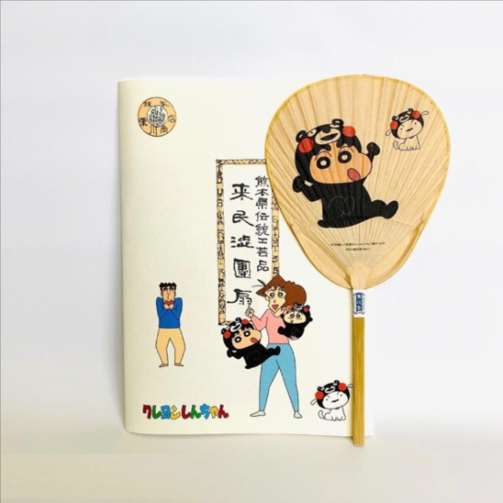 Mini type Shibu Uchiwa Shin-chan & Shiro Kumamoto ver. | Lazada