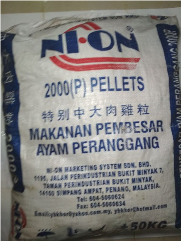 Sekam Padi Bakar Halus Guni untuk tanaman | Lazada