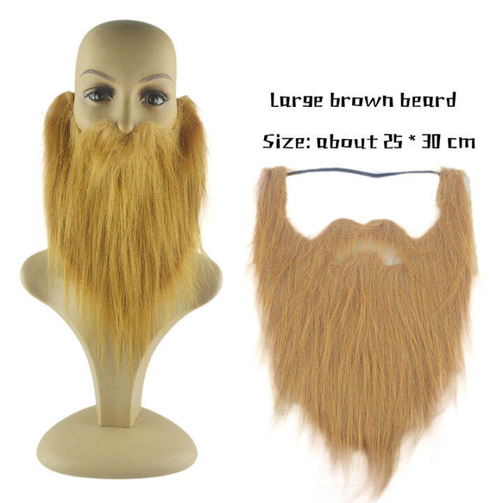 [kuzhina] DIY Fancy Dress Fake Beard Long Fluff Beards Cosplay Costume ...