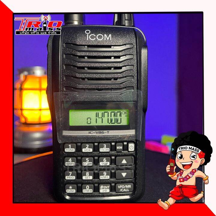 วิทยุสื่อสาร ICOM IC-V86-T ชุดแท้ | Lazada.co.th