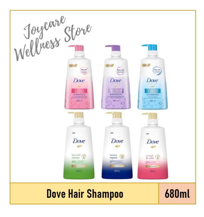 Dove Hair Shampoo 650ml / 680ml | Lazada