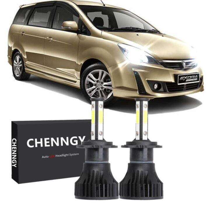 FOR Proton Exora (All Editions and Variants) 2009-2020 - 2pc H4 LED ...