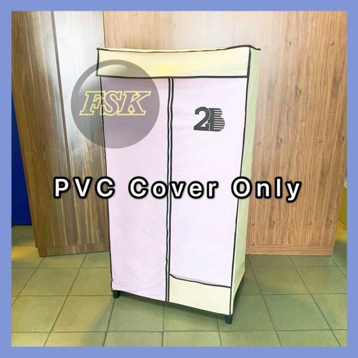 3V(2B) Plastic Wardrobe/Almari Baju Plastik ( PVC Cover Only) | Lazada