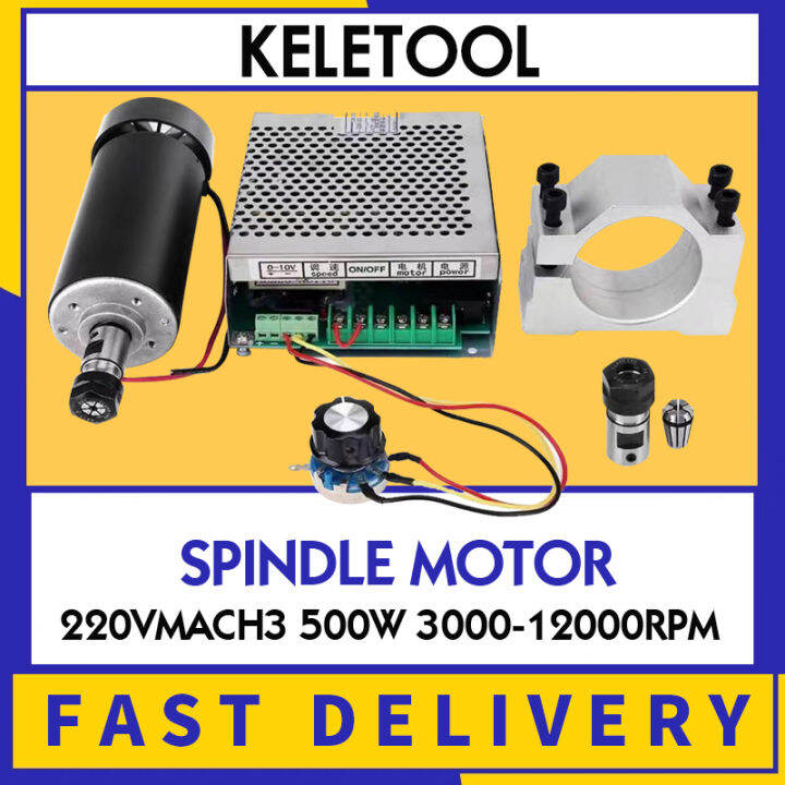 CNC Aluminum 500W Spindle Motor Fixture For Milling Cutter Engraving ...