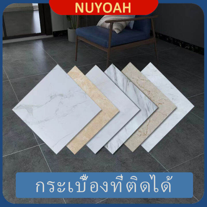 กระเบื้องยาง กระเบื้องยางลายไม้ แผ่นยางปูพื้น พื้นกระเบื้องยางลายไม้ ...