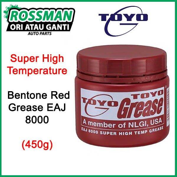 Original TOYO - Super High Temperature Bentone Red Gear, Drive Shaft ...