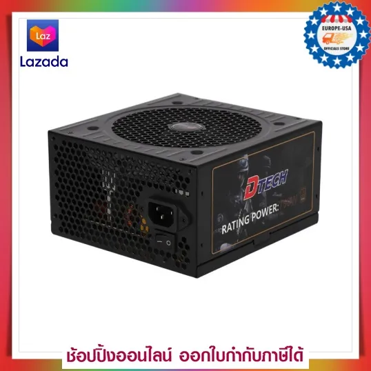 DTECH POWER SUPPLY (80+ BRONZE) 750W PW071A [# อุปกรณ์จ่ายไฟ - อุปกรณ์คอมพิวเตอร์ ...