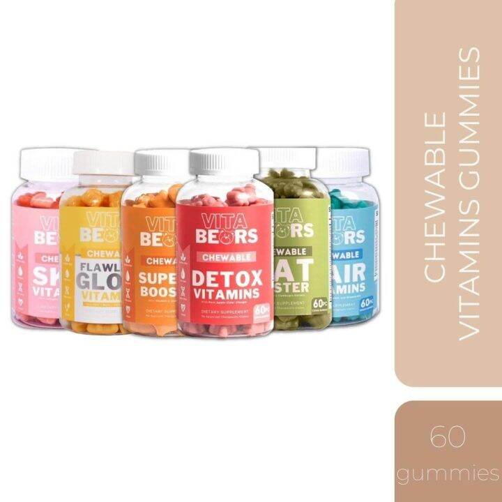 ZiyaPH Vita Bears Chewable Food Beauty Supplements For Hair Skin And ...