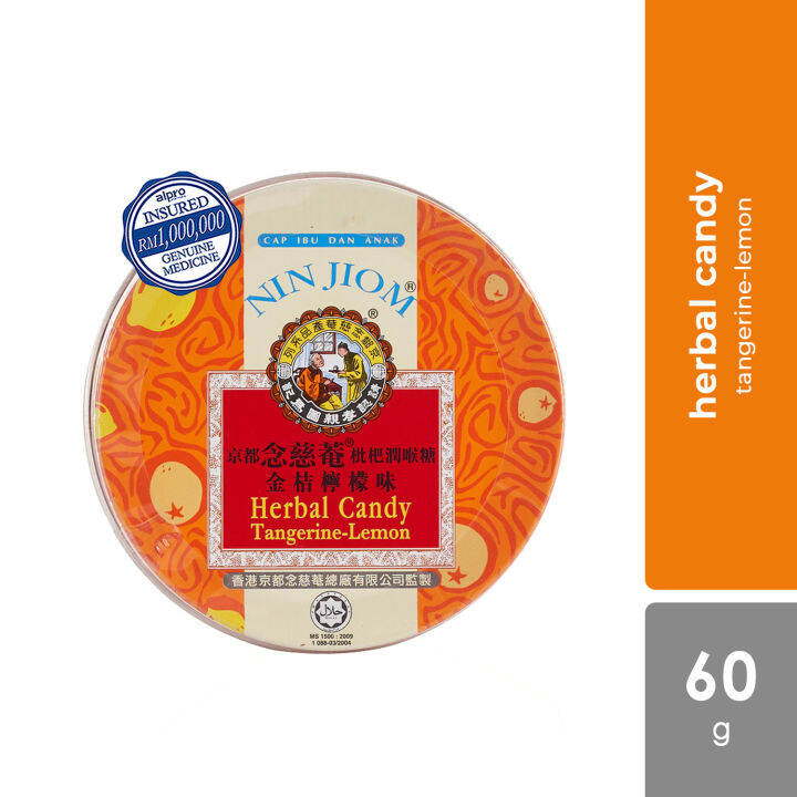 Alpro Pharmacy Nin Jiom Herbal Candy Tangerine Lemon 60g | Lazada