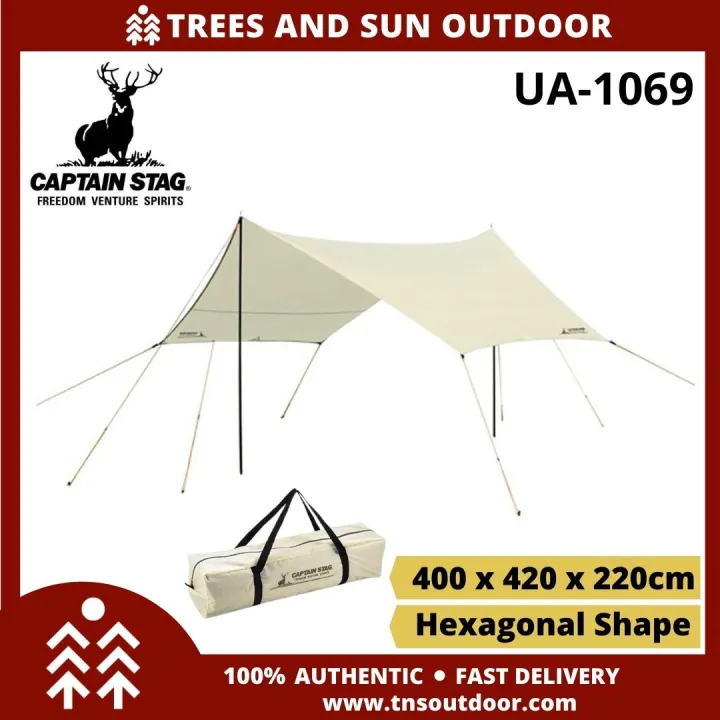 Captain Stag UA1069 CS Classics Hexagon Tarp UV Flysheet Glamping Tarp Shelter Beige Camping ...