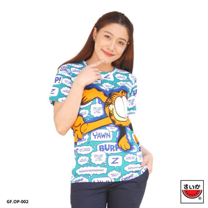 แตงโม (SUIKA) - เสื้อยืดคอกลมแขนสั้น GARFIELD ลาย CLOUD GF.PO-002 | Lazada.co.th