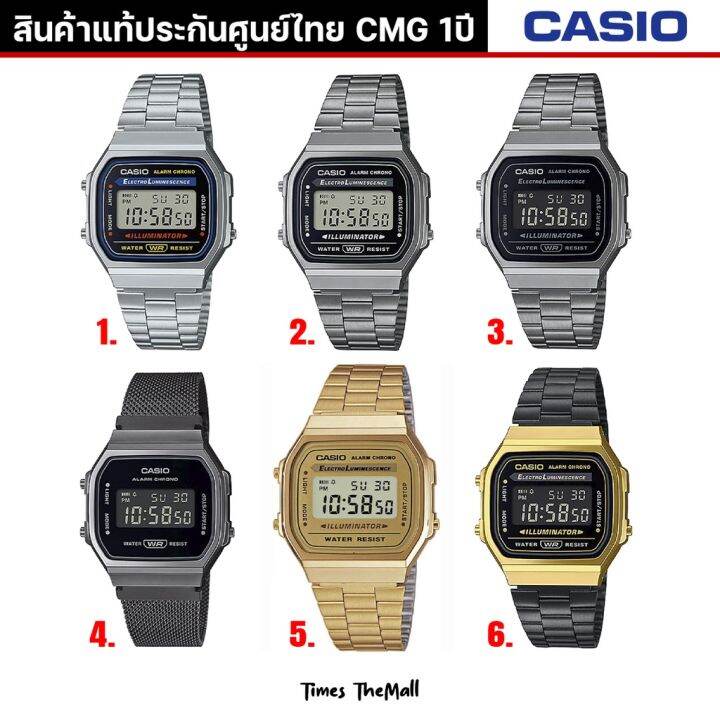 CASIO ผู้ชาย รุ่น A168 ทุกรุ่น!! ของแท้ประกัน CMG 1ปี | Lazada.co.th