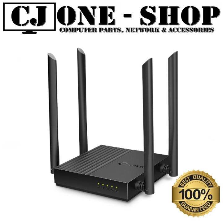 Tp-Link Archer C64 AC1200 Wireless MU-MIMO WiFi Router | Lazada PH