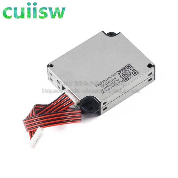 PMS9103M PM2.5เลเซอร์อนุภาคฝุ่น Sensor โมดูลตรวจจับ PM2S-3ในร่มแก๊ส Air ...