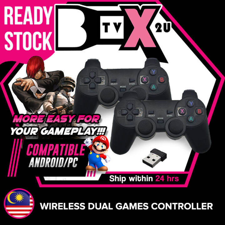 New Arrive 2.4G Wireless Dual Joystick Control Stick Game Controller ...