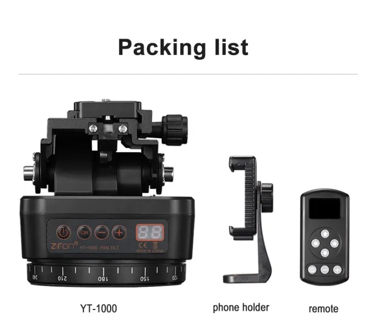 ZIFON YT-1000 Auto Motorized Rotating Panoramic Head Remote Control Pan ...