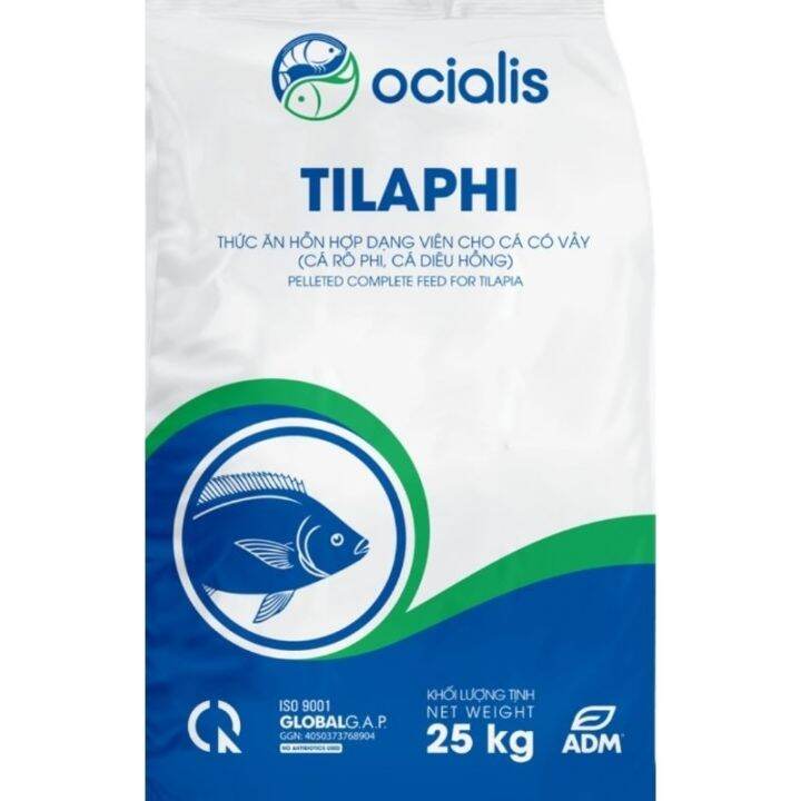 Ocialis Tilaphi 2 (3.0mm pre starter pellet) 1kg. pack | Lazada PH