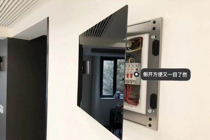 Ultra-thin electric meter box decorative painting distribution box ...