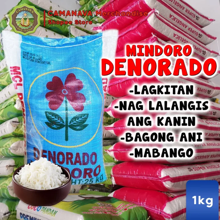 MCL Super Denorado Mindoro Rice 1kg Bigas [COD] | Lazada PH