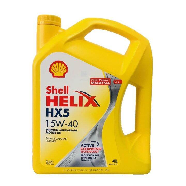 550045177 Shell Helix HX5 15W-40 (4 liter) | Lazada