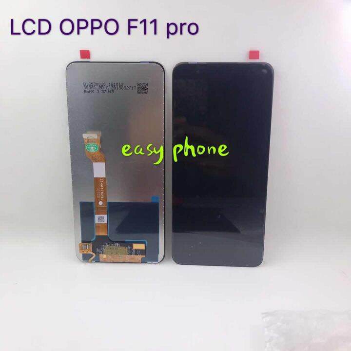 อะไหล่มือถือ จอชุด (จอใน+ทัชสกรีนนอก) OPPO F11pro LCD Display Touch ...