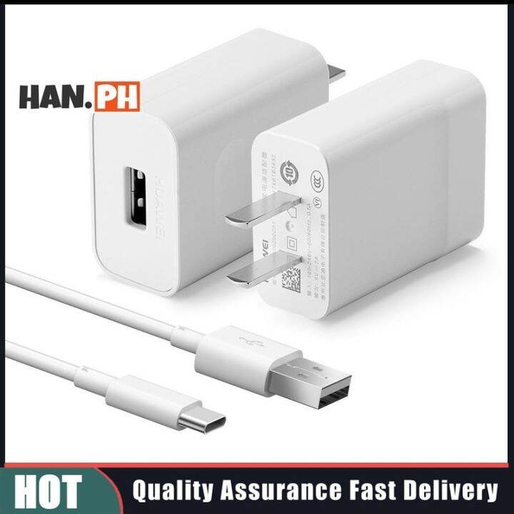 Charger 5V/9V USB Type C Charging Adapter | Lazada PH