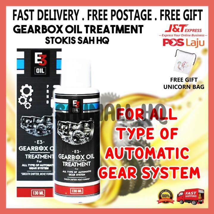 E3 OIL / GEARBOX TREATMENT 100% ORIGINAL HQ [READY STOCK] | Lazada
