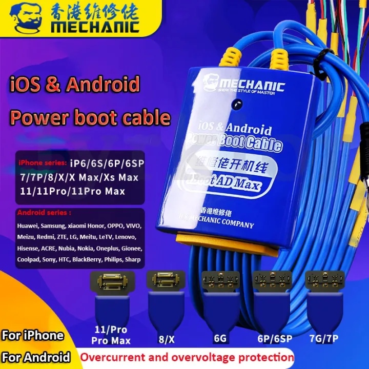 Mechanic Mobile Phone Power Cable For iPhone Samsung Huawei Android DC ...