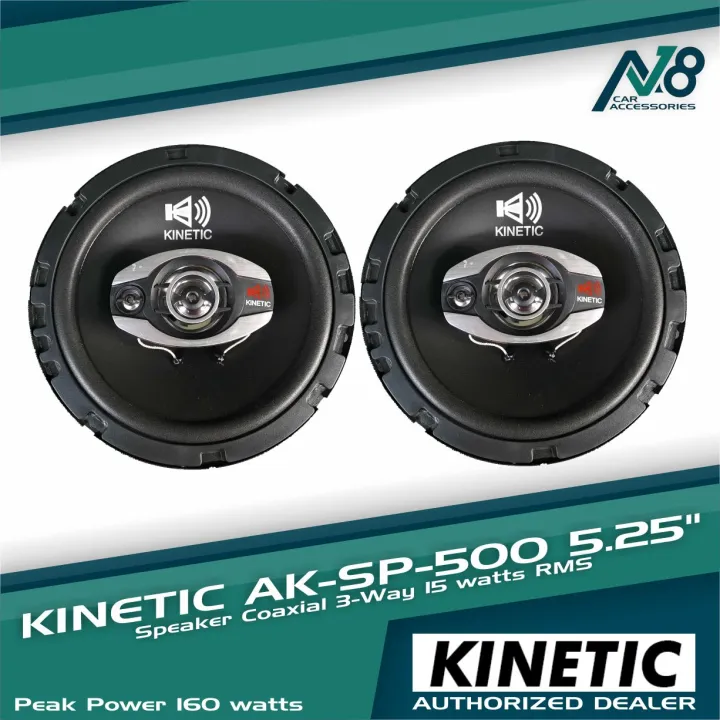 Kinetic AK-SP 500 5.25" 3-way Car Speaker | Lazada PH