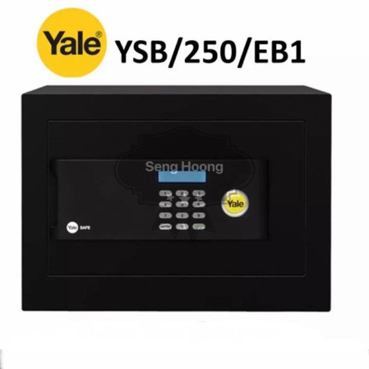 YSB/250/EB1 Yale Safe Box Home Electronic 电子保险箱 YSV/250/DB1 Yale Safety ...