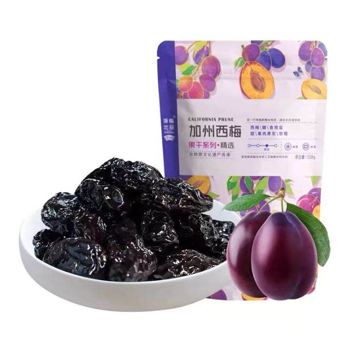 Zhe Mei California Prune 108g / 200g 浙梅 加州西梅干 | Lazada PH