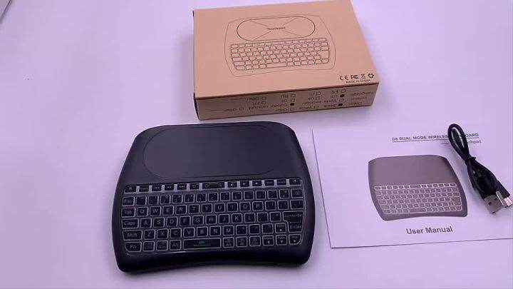 D8 mini wireless keyboard with touchpad 2.4g wireless multimedia ...
