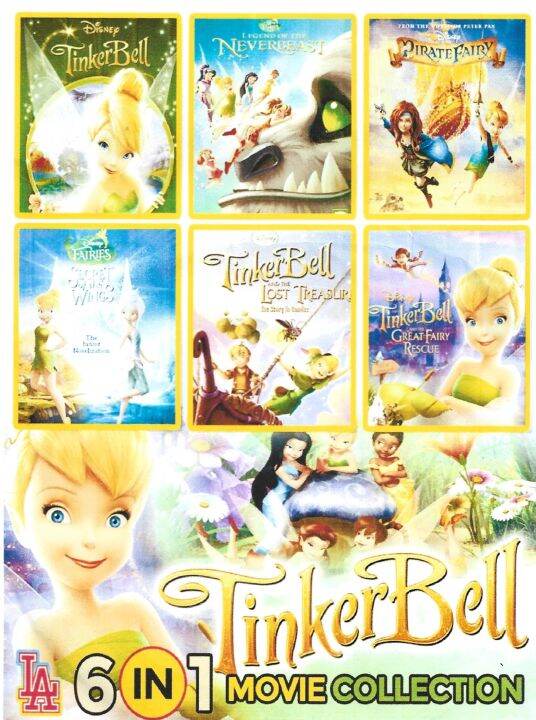 Tinker Bell 6-in-1 Movie Collection | Lazada PH