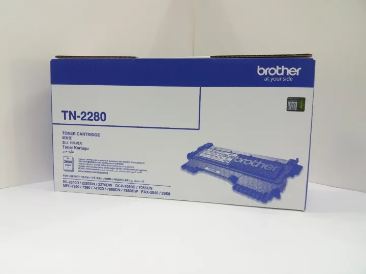 ิBROTHER TN-2280 แท้ (Original) | Lazada.co.th