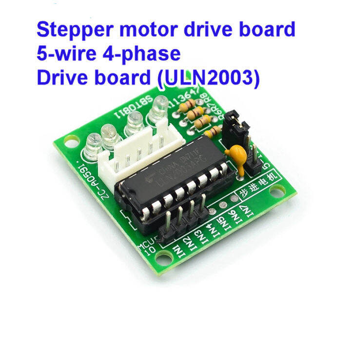 Stepper motor drive board (5-wire 4-phase) Drive board (ULN2003 ...
