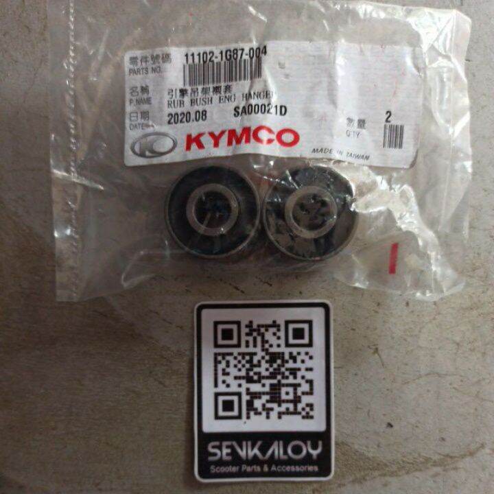[Original] KYMCO Engine Bushing Sym jet 100 jet4 125 Kymco Like Topboy ...