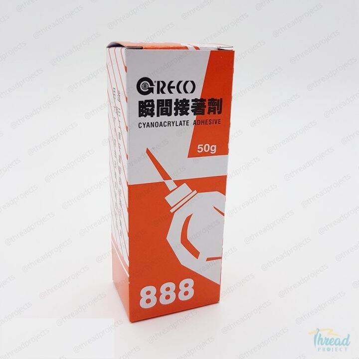 Greco 888 Cyanoacrylate Adhesive Super glue 20g and 50g | Lazada PH