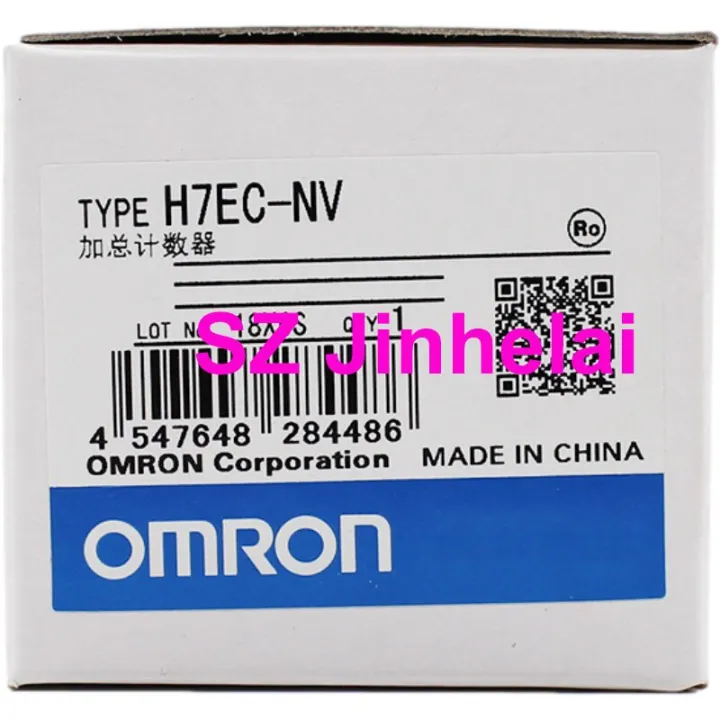 OMRON H7EC-NV สวิตช์จับเวลาของแท้รีเลย์นับเคาน์เตอร์นับแบบไมโคร ...
