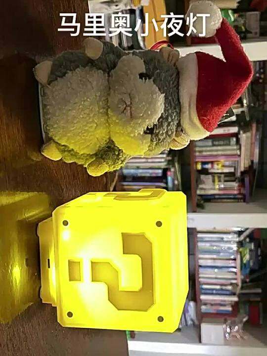 Creative Gift Super Mary Question Mark Light Sound Rechargeable Mario ...