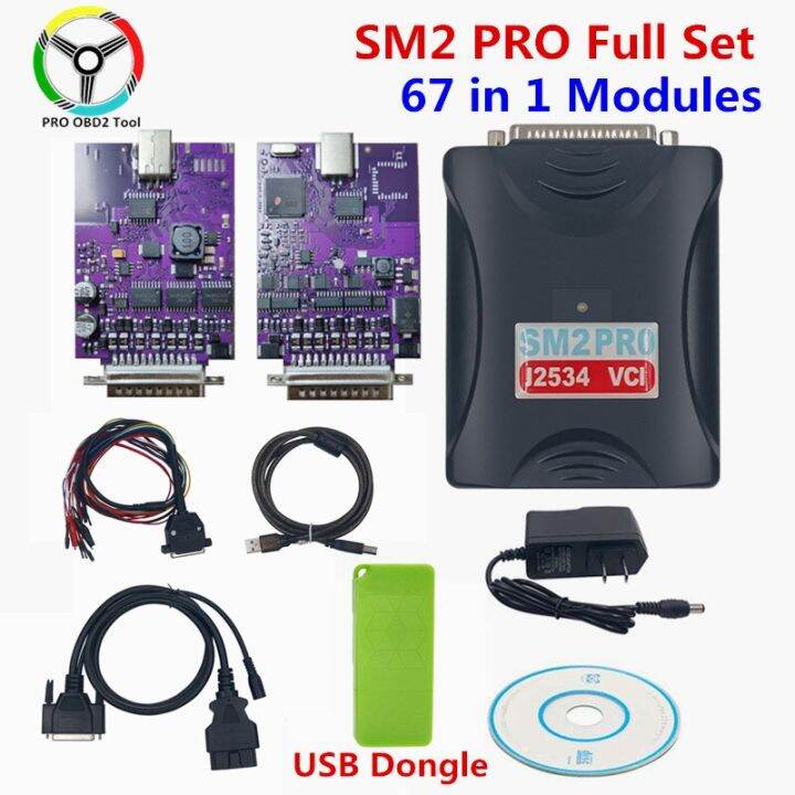 SM2 PRO J2534 VCI PCM ECU Programmer Dongle SM2 67 IN 1 ECU Read Write ...