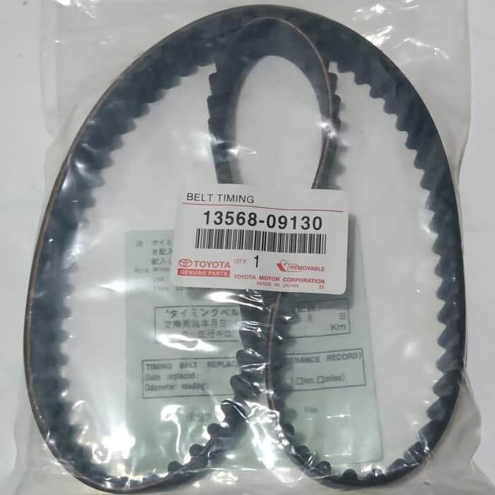 Timing belt INNOVA HILUX FORTUNER DIESEL 13568-09130 ORIGINAL | Lazada ...