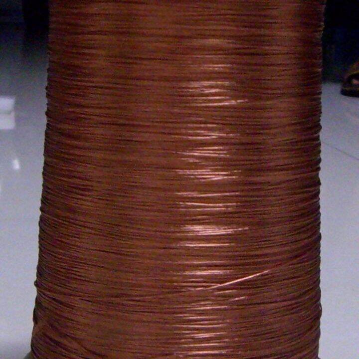 0.1x100 Strands Litz Wire Stranded Enamelled Copper Wire Braided Multi ...