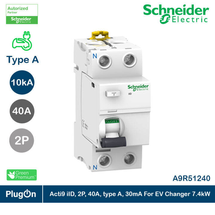Schneider Residual current circuit breaker (RCCB), Acti9 iID, 2P, 40A ...