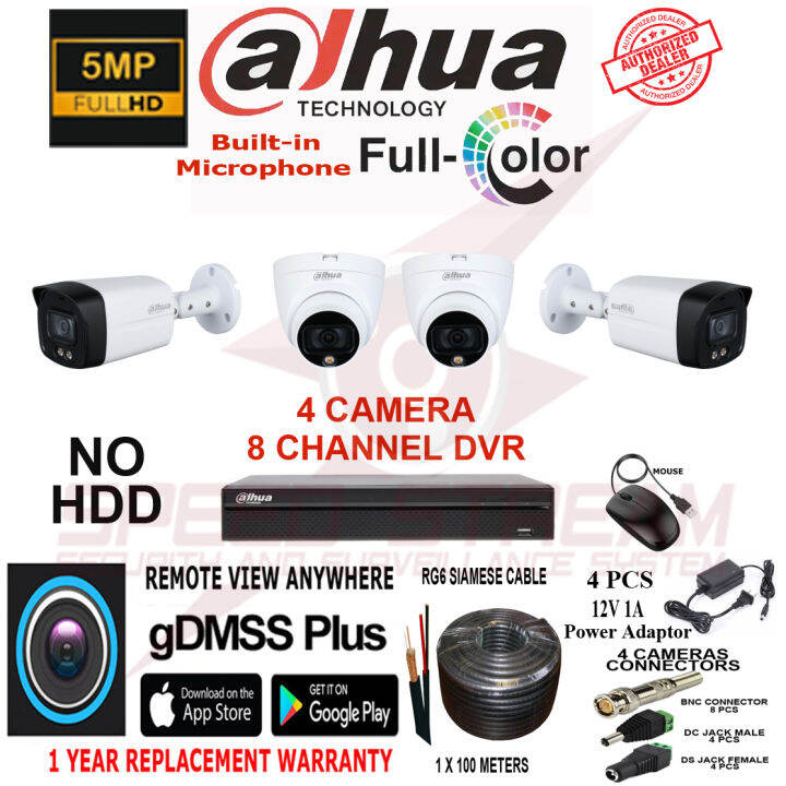Dahua 5MP 4 Camera with Microphone Full Color 8 Channel NO HDD Package | Lazada PH