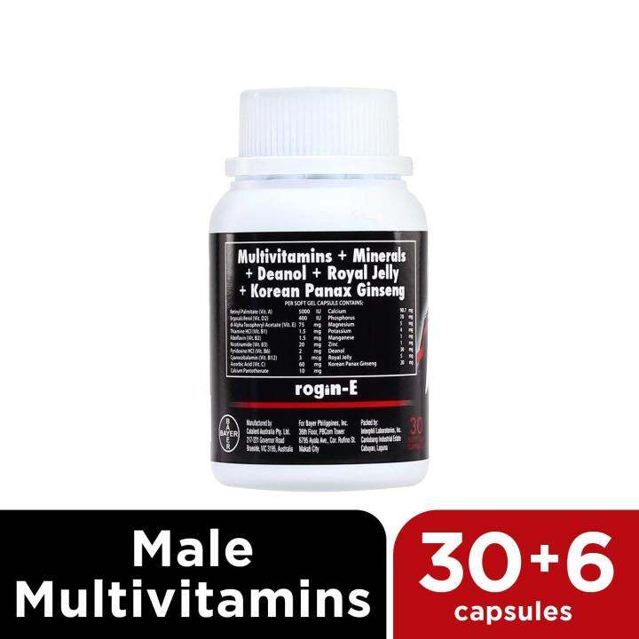 Rogin-E Multivatimins Soft Gel 30+6 Capsule | Lazada PH