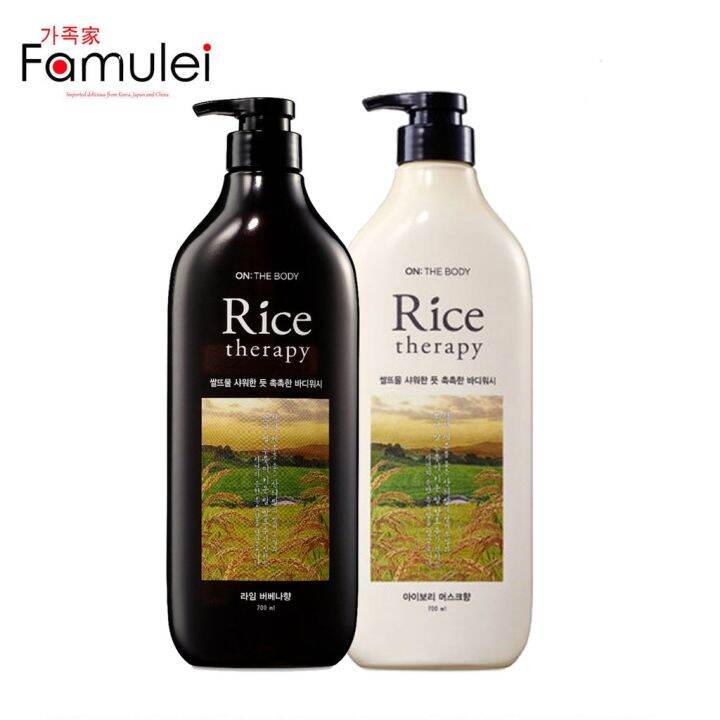 ON The Body Rice Therapy Body Wash White Musk Fragrance 700ml | Lazada PH