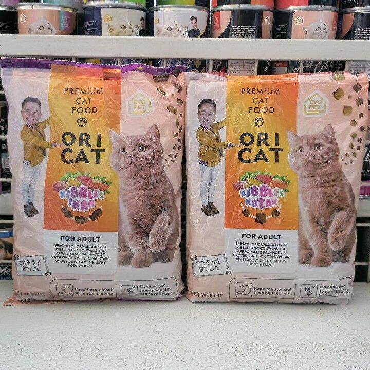 makanan paka kucing kering oricat ORI CAT KOTAK IKAN 800 GRAM 800gram ...