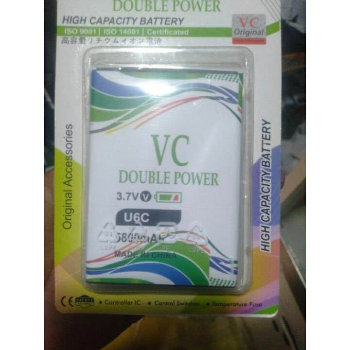 BT Baterai batrei dobel power vc M60/M6/M6A baterai battery Evercoss m6 m6A m6 u6C sama semua ...