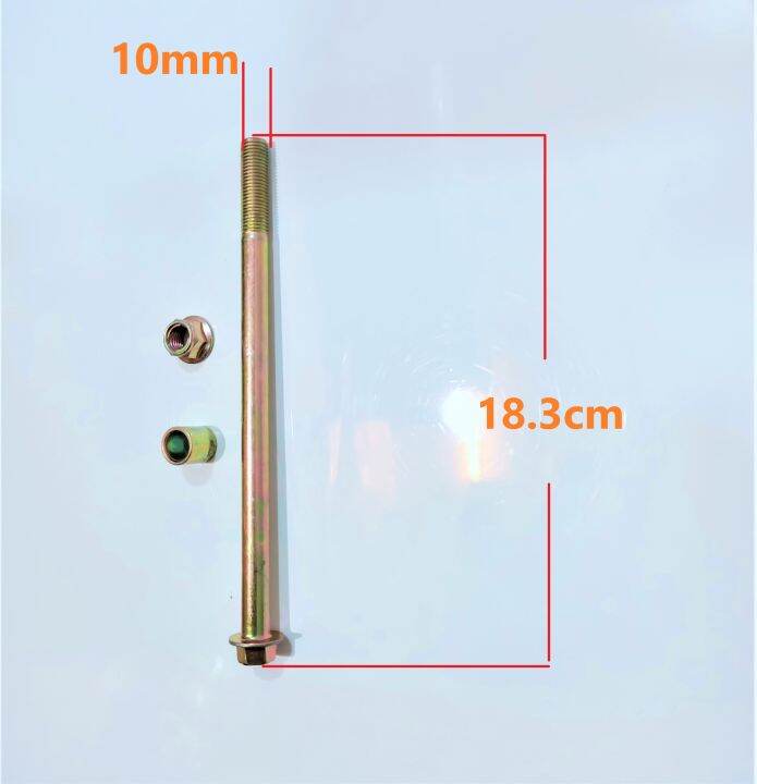 ebike front axle, commonly use for romai phoenix, mini cruz, ecobike ...