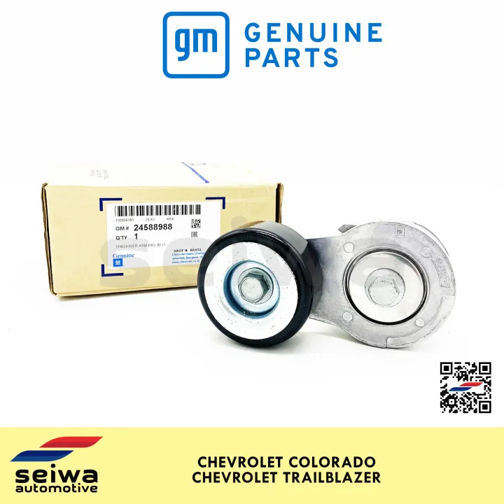 Chevrolet Trailblazer Drivebelt Tensioner - Chevrolet Colorado ...